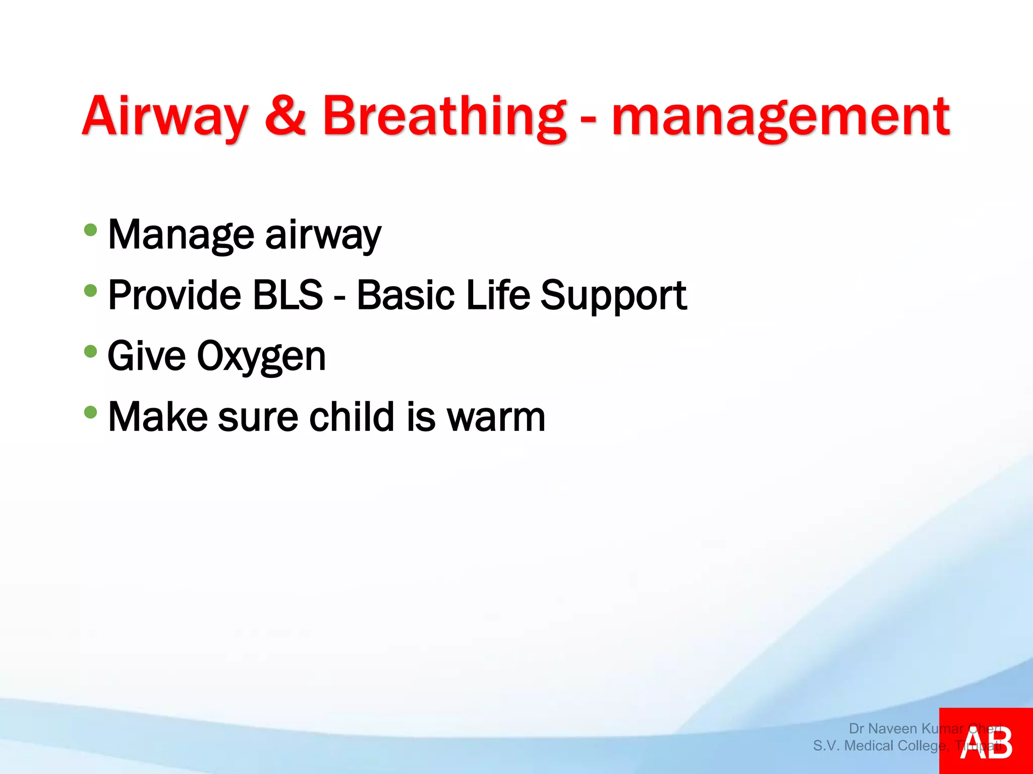 Pediatric Triage | PDF