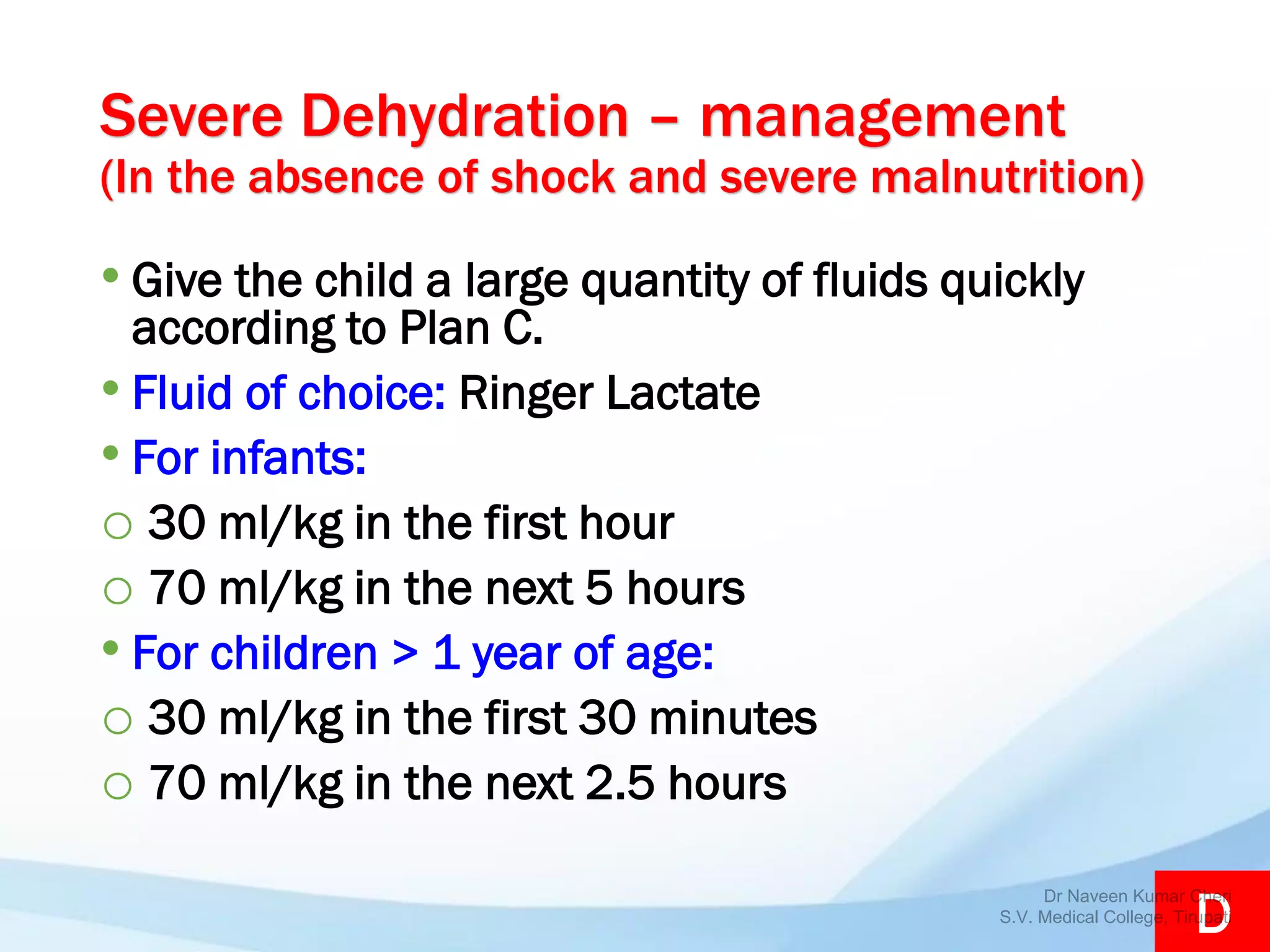 Pediatric Triage | PDF