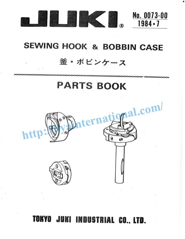 Juki hook & bobbin case catalogue
