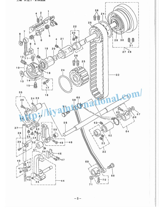 Juki lh 1152,series,parts list | PDF | Internet | Computing