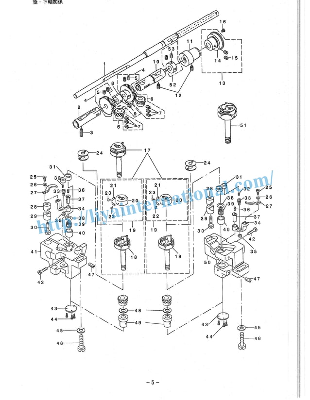 Juki lh 1152,series,parts list | PDF | Internet | Computing