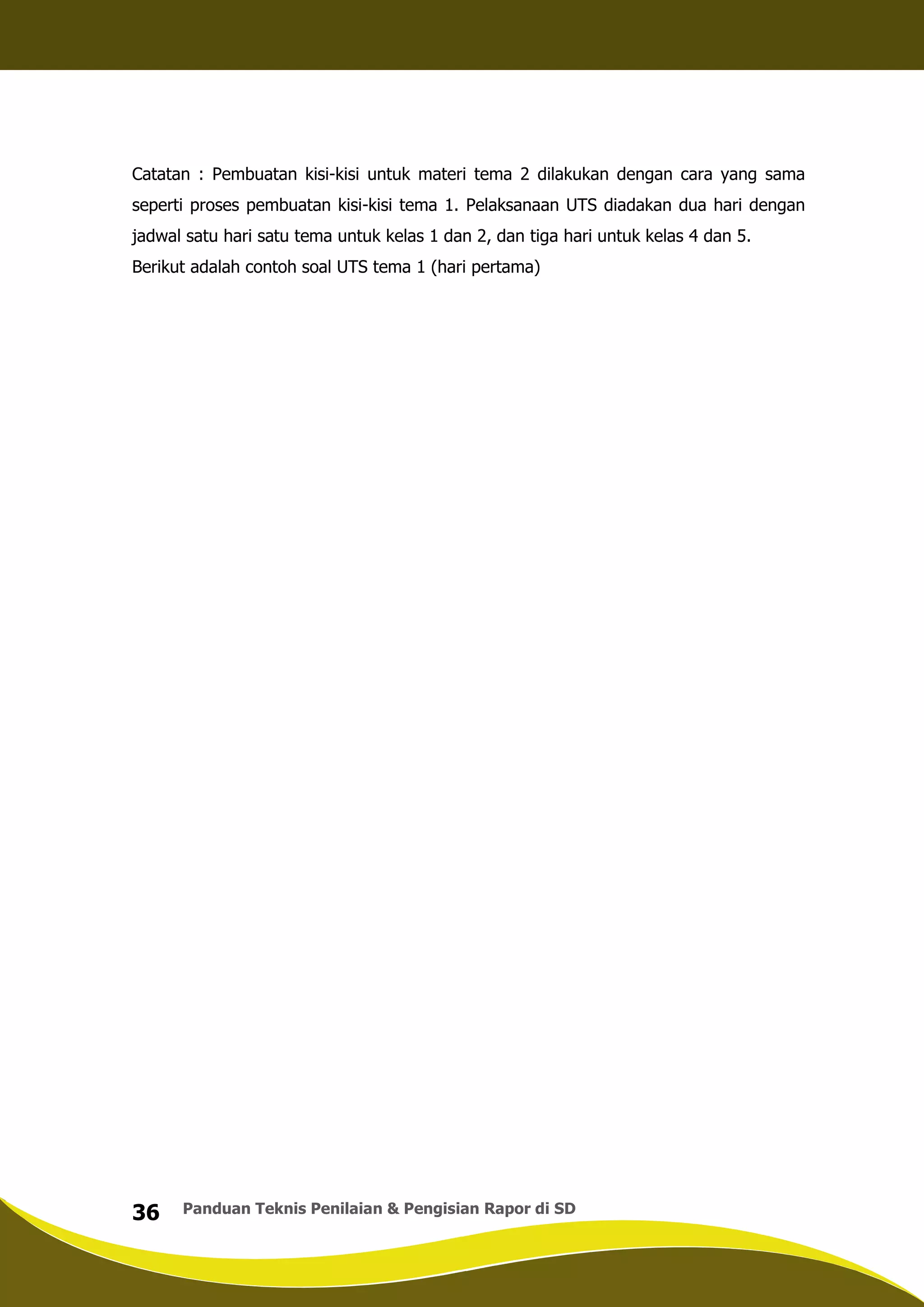 Juknis penilaian-sd-2014-tt-dirjen | PDF