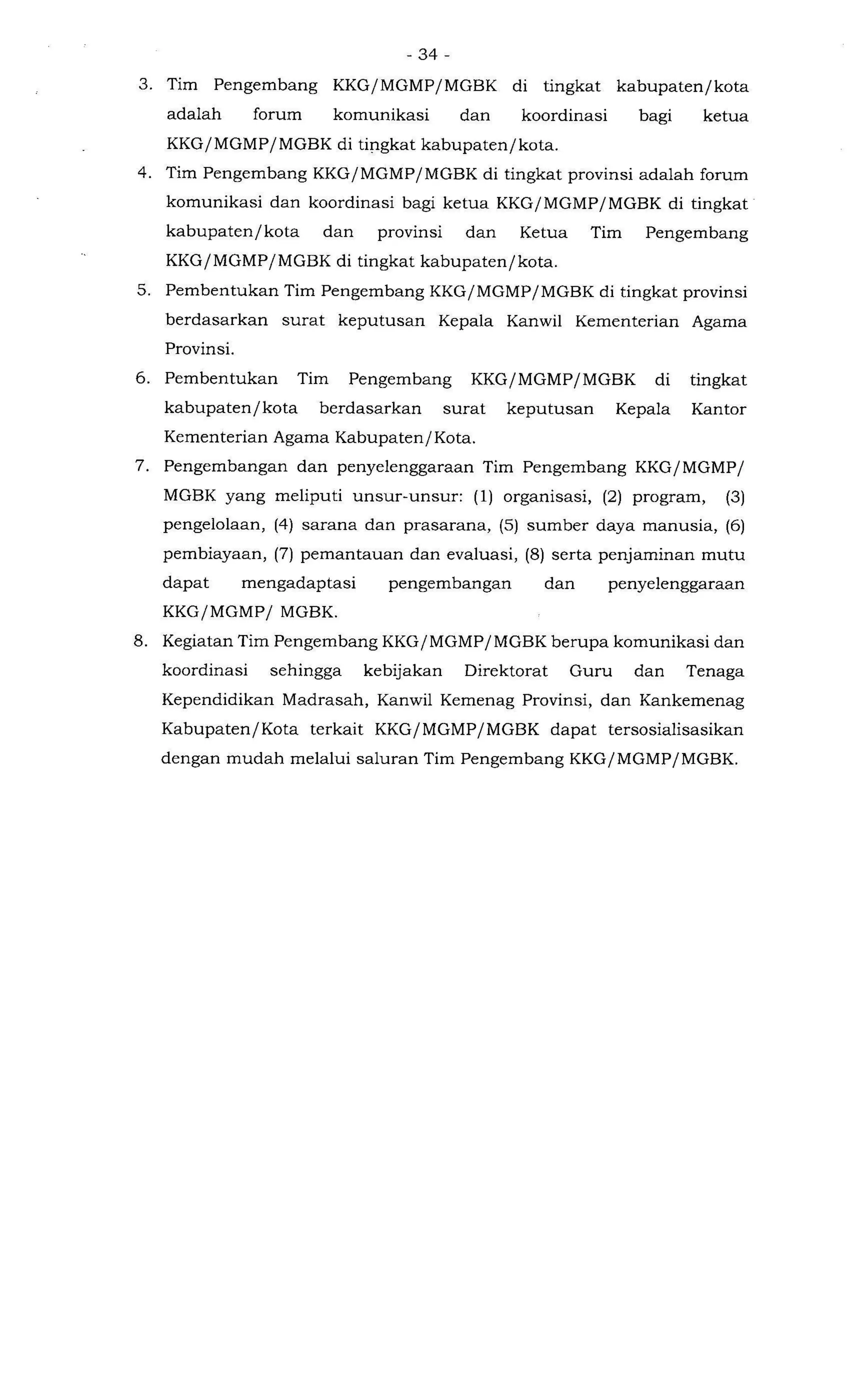 Juknis kkg, mgmp, mgbk tahun 2020 1 | PDF