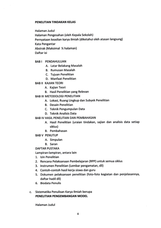 Juknis lomba karya ilmiah | PDF