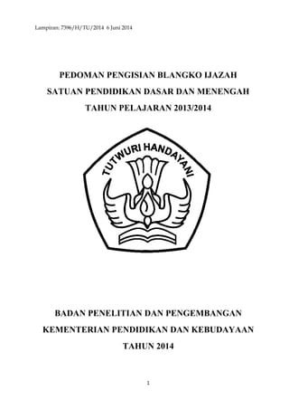 Juknis penulisan ijazah dan skhun | PDF