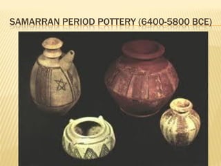 Introduction to Archaeology | PDF