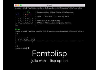 Julia is your friend (Japanese) | PDF