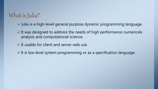 Julia | PPT