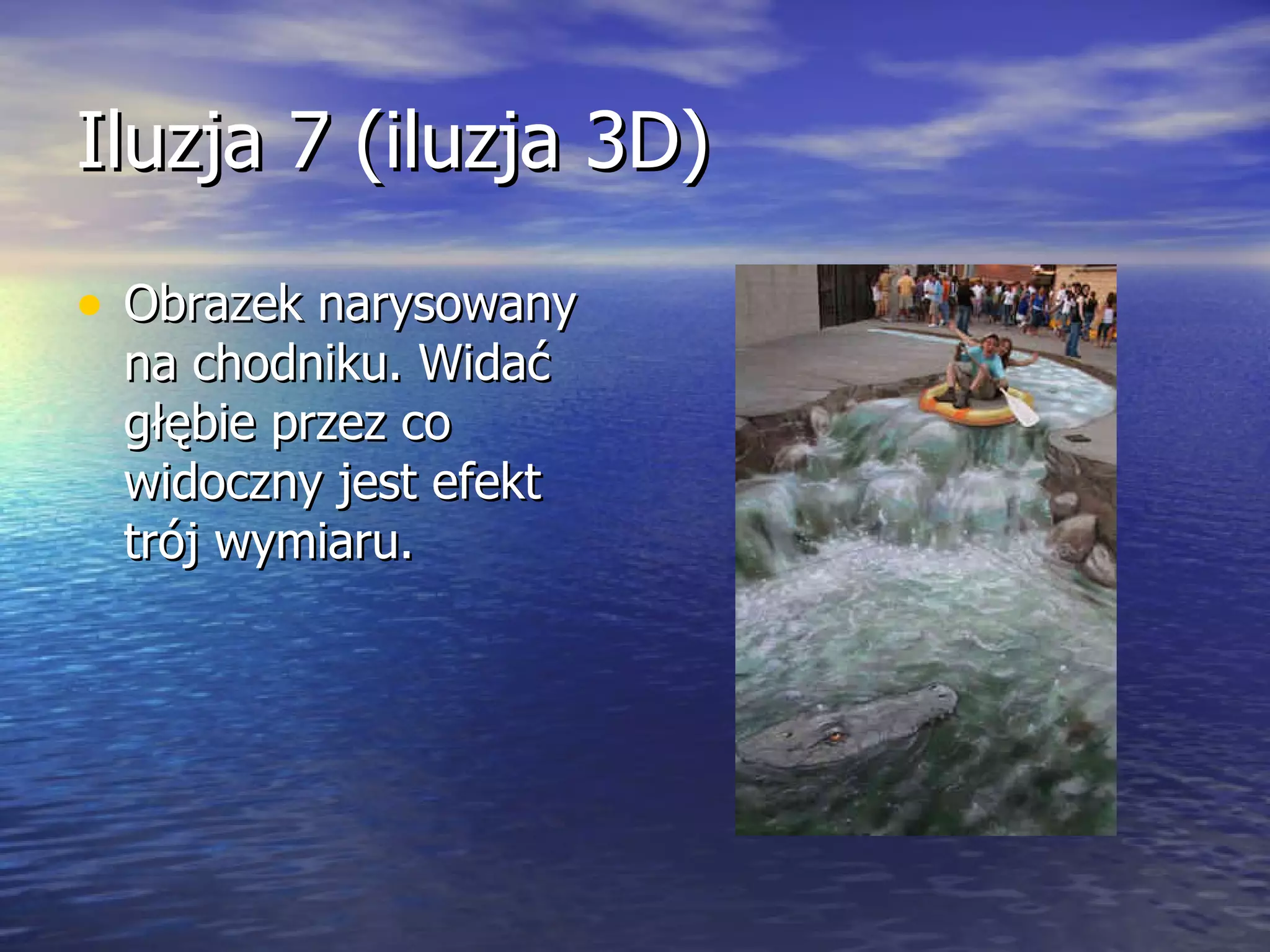 Julia froese iluzje optyczne | PPT