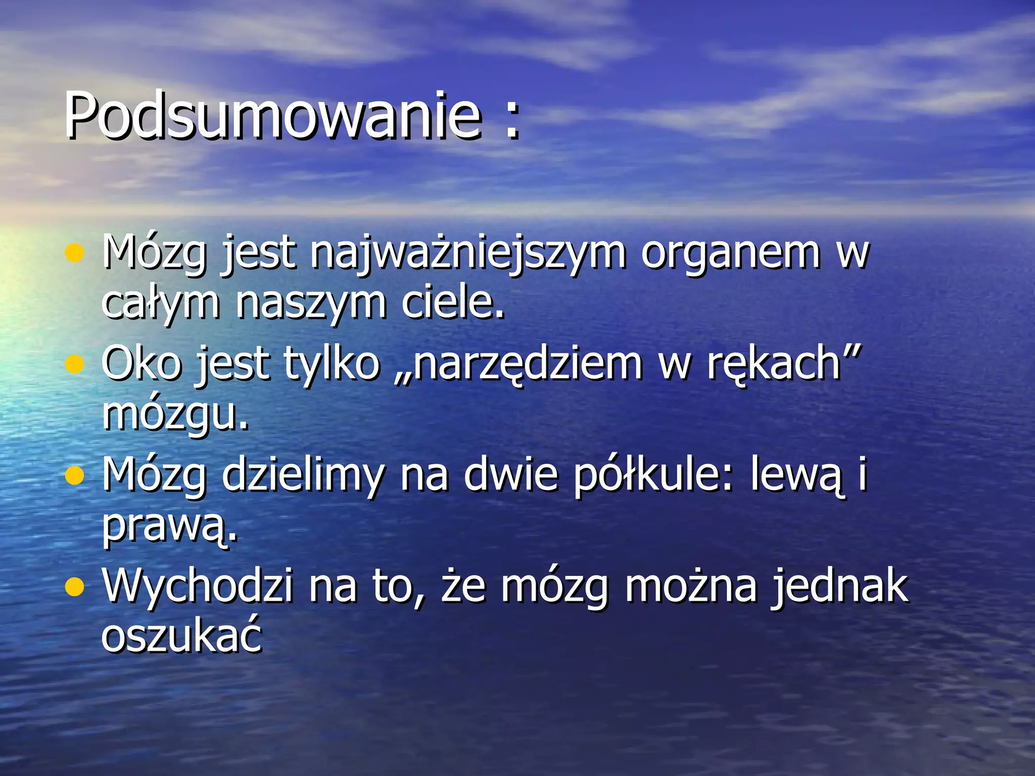 Julia froese iluzje optyczne | PPT