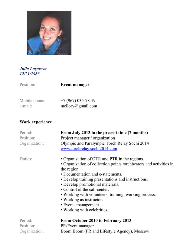 Julia lazareva cv | PDF