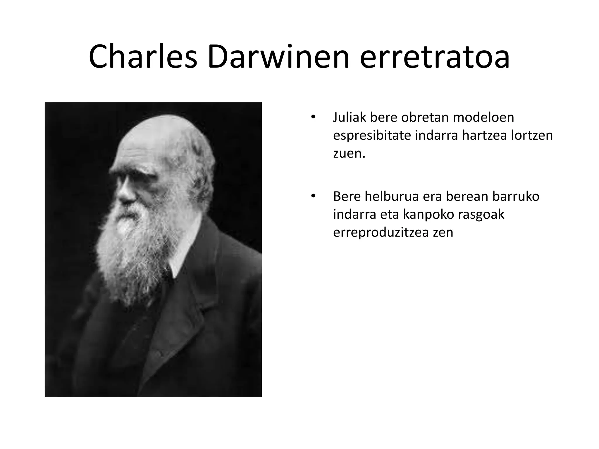 Julia margaret cameron | PPTX