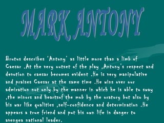 Julias caesar | PPT