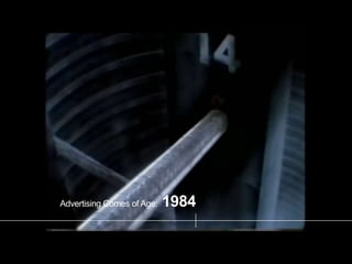 Julie roehm | Inspiring the next generation of storytellers | PPT