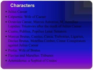 Julius caesar | PPTX