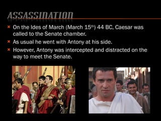 Julius Caesar | PPT