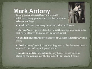 Juliuscaesar | PPTX