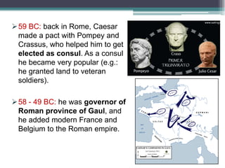Julius Caesar | PDF