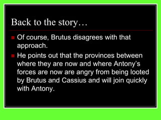 Julius caesar act 4 powerpoint | PPT