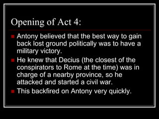 Julius caesar act 4 powerpoint | PPT