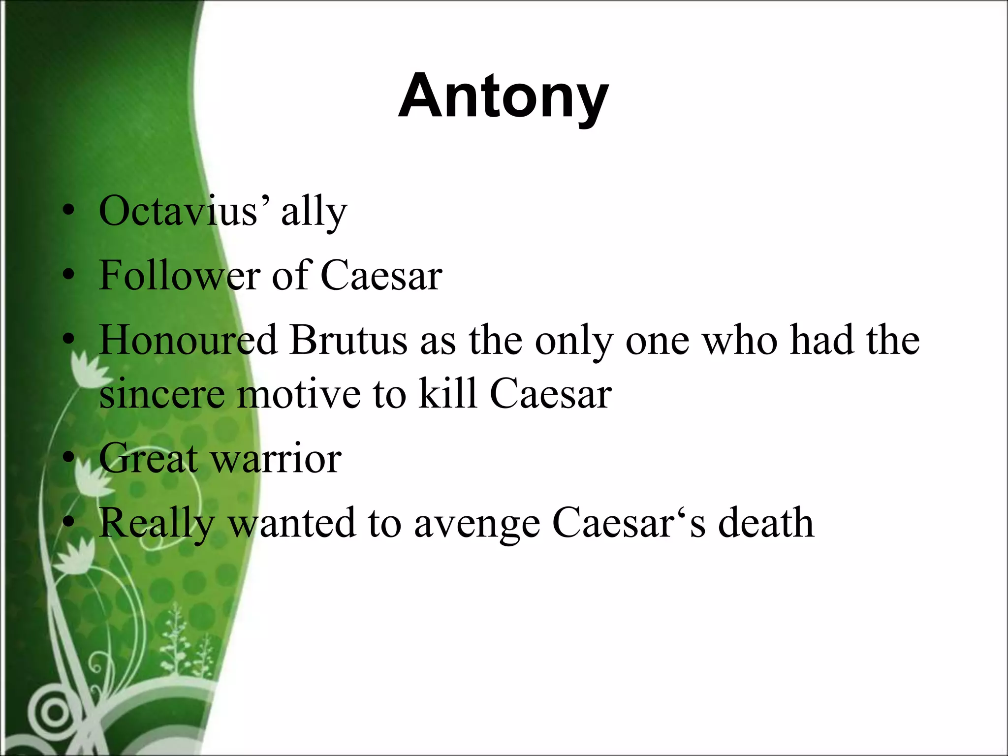 Julius caesar act 5 powerpoint | PPT