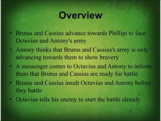 Julius caesar act 5 powerpoint | PPT