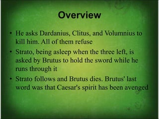 Julius caesar act 5 powerpoint | PPT