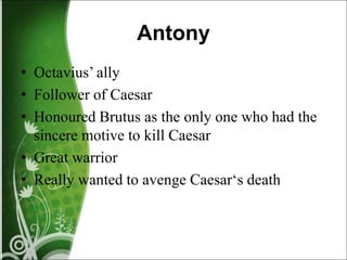 Julius caesar act 5 powerpoint | PPT