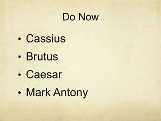 Julius caesar introduction | PPTX