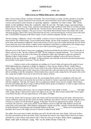 Julius caesar lesson | PDF