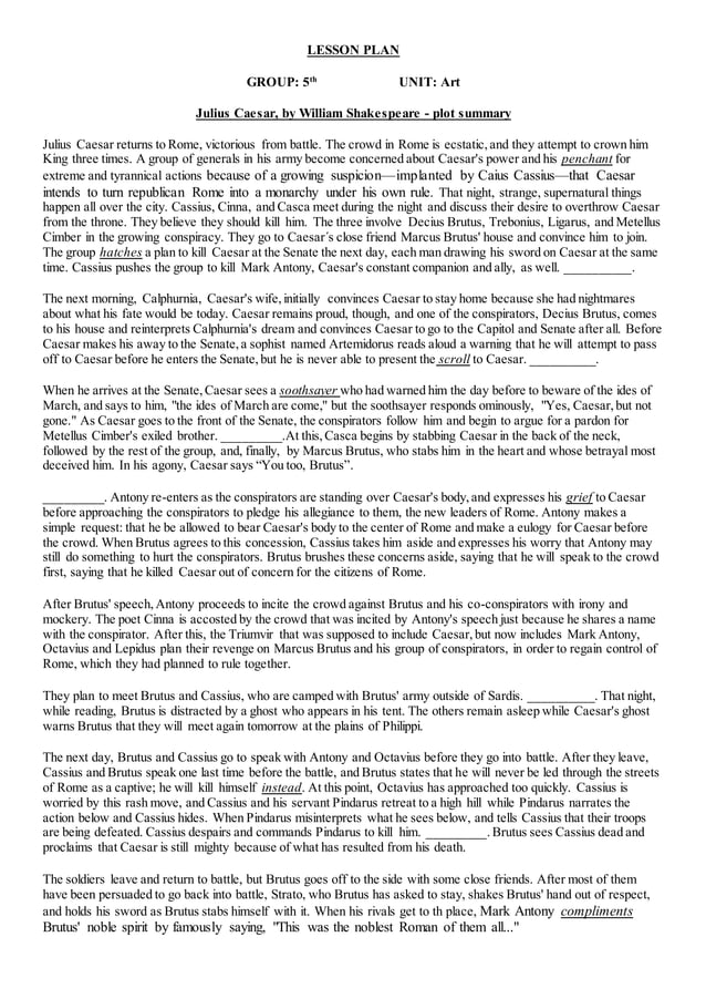 Julius caesar lesson | PDF
