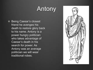 Julius Caesar Academic Presentation | PPTX