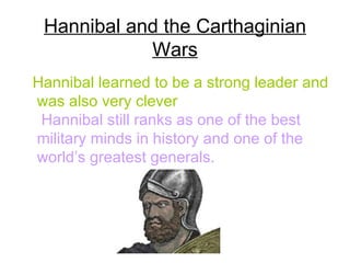 Julius caesar pp | PPT