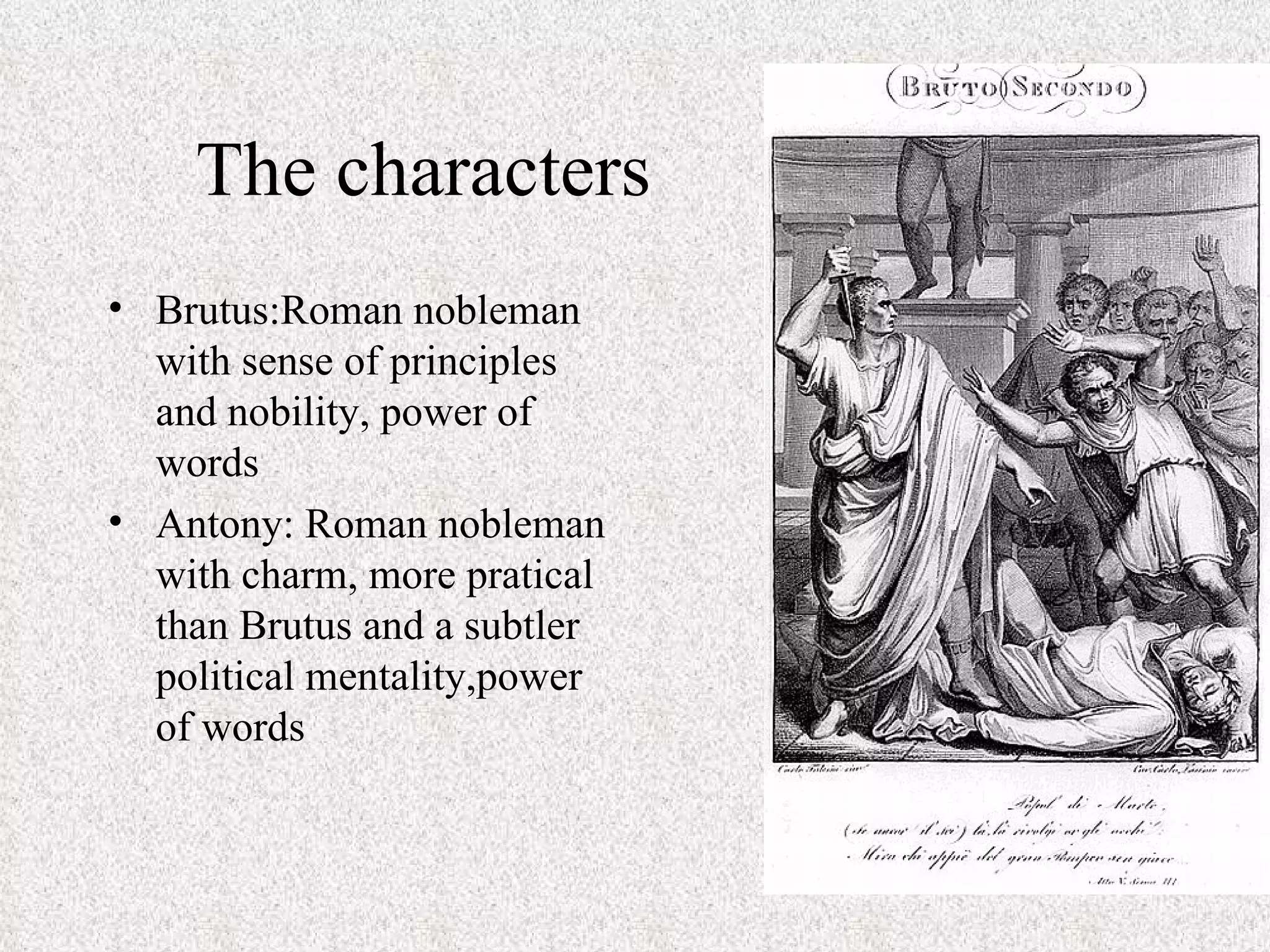Julius caesar | PPT