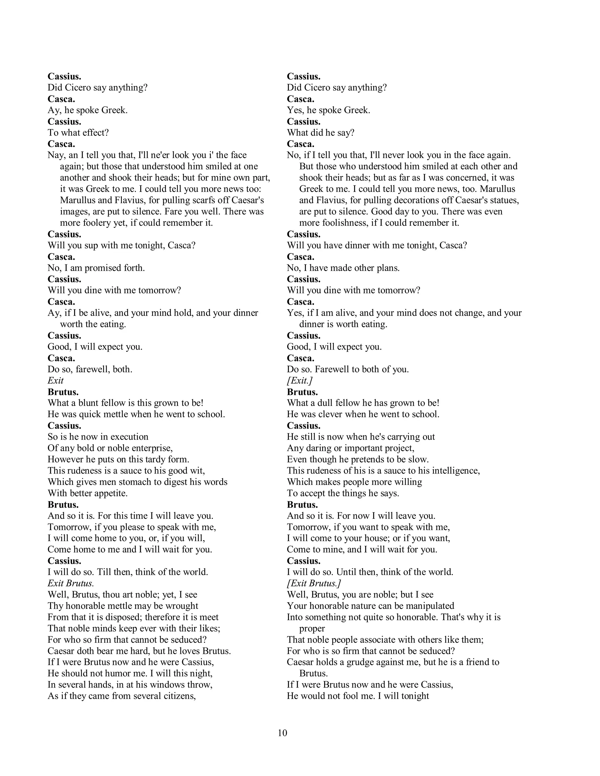 Julius caesar Drama Script | PDF