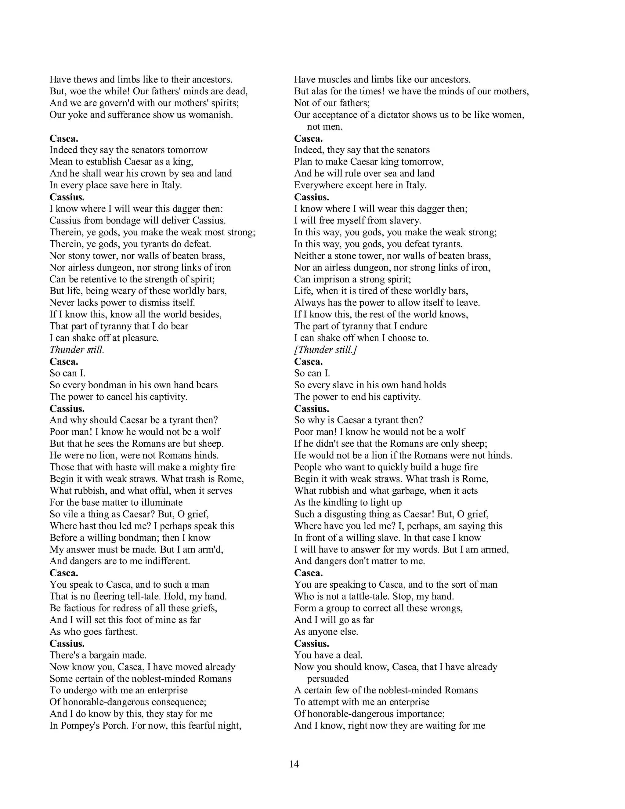 Julius caesar Drama Script | PDF