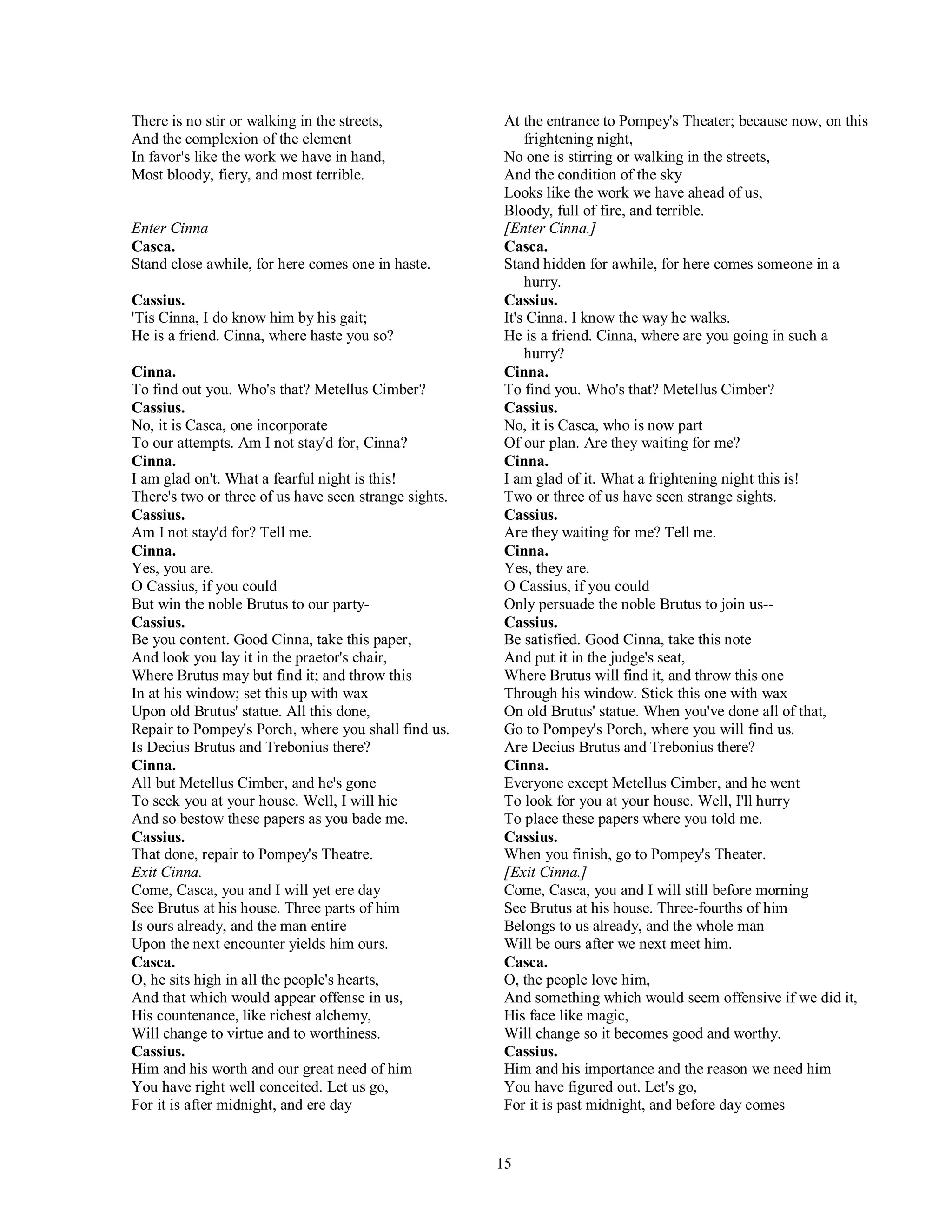 Julius caesar Drama Script | PDF