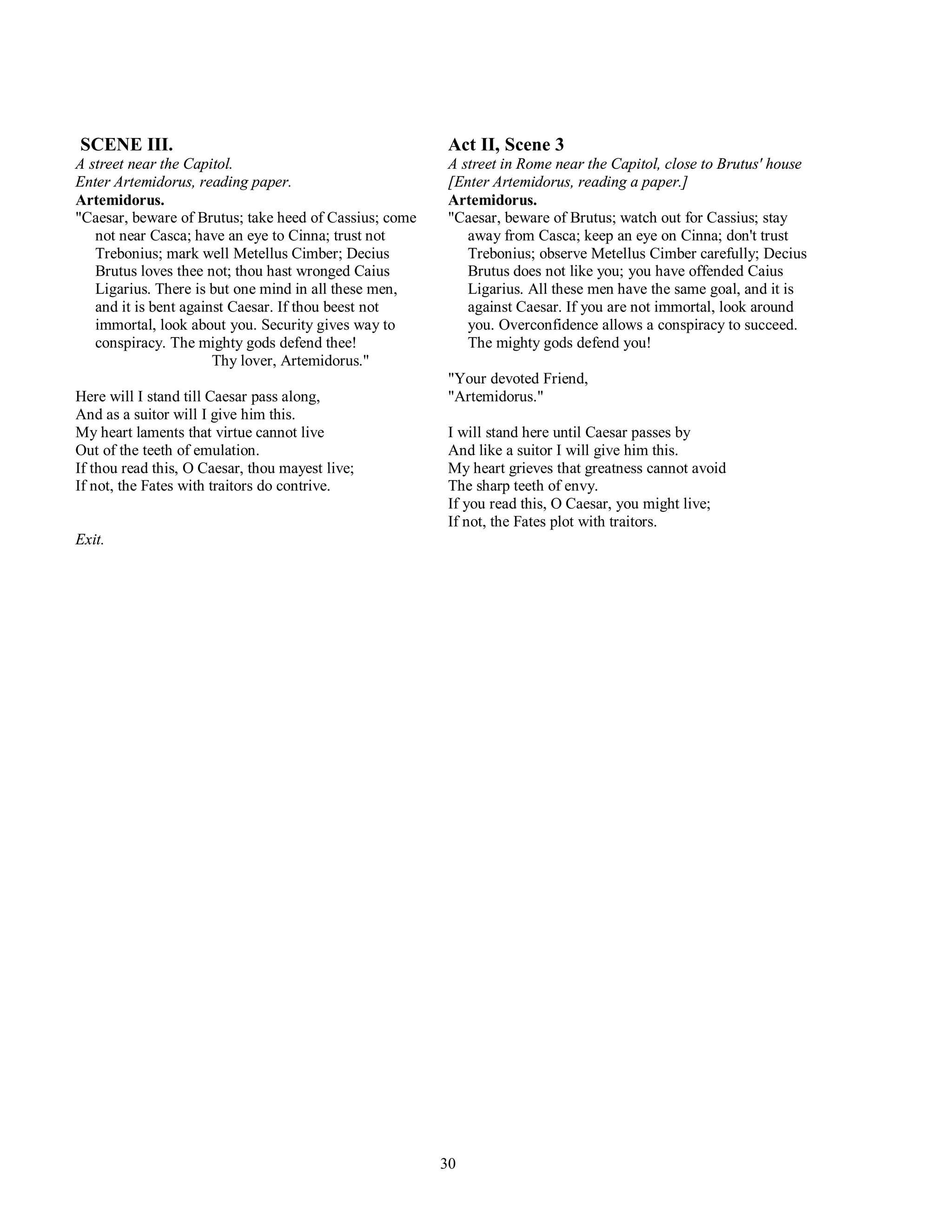 Julius caesar Drama Script | PDF