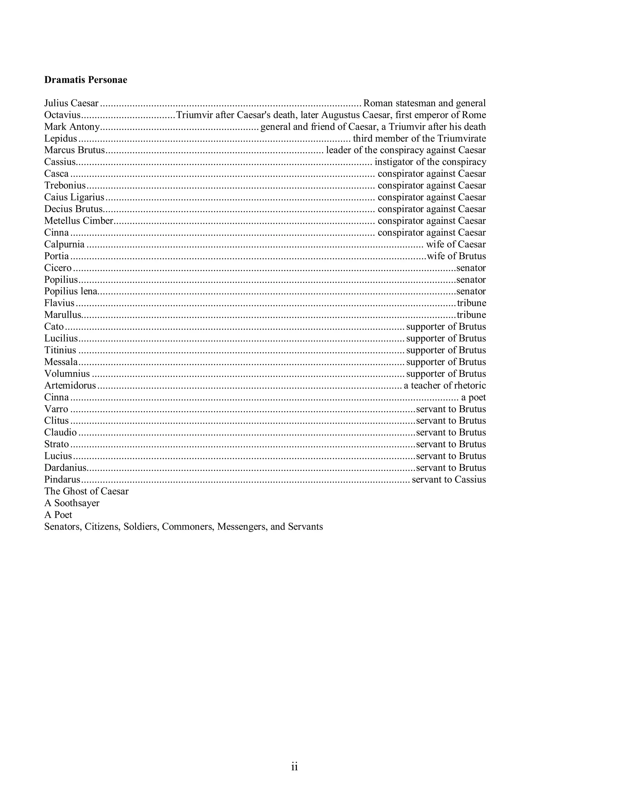 Julius caesar Drama Script | PDF