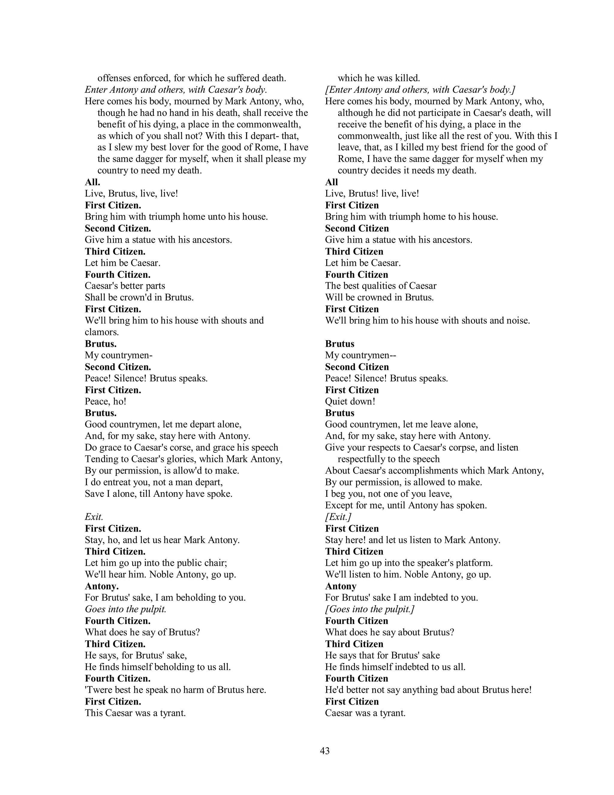 Julius caesar Drama Script | PDF