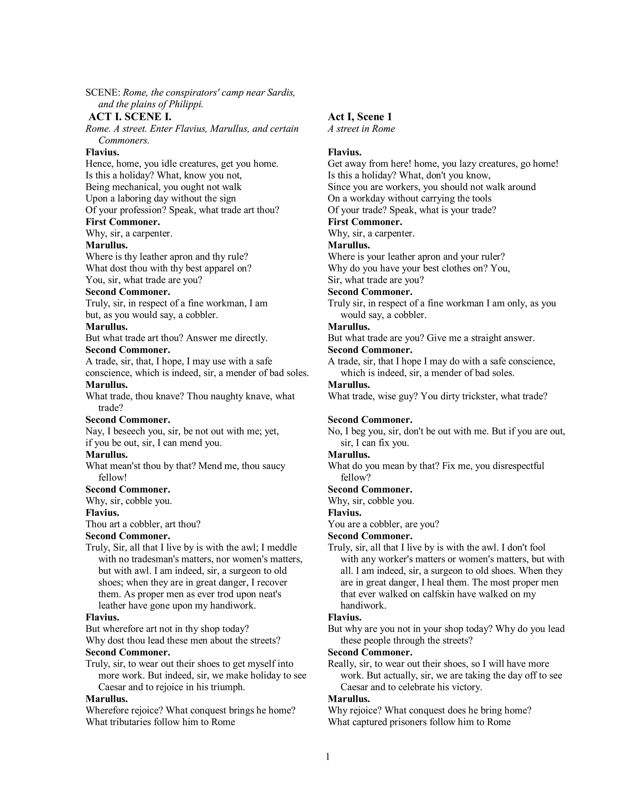 Julius caesar Drama Script | PDF