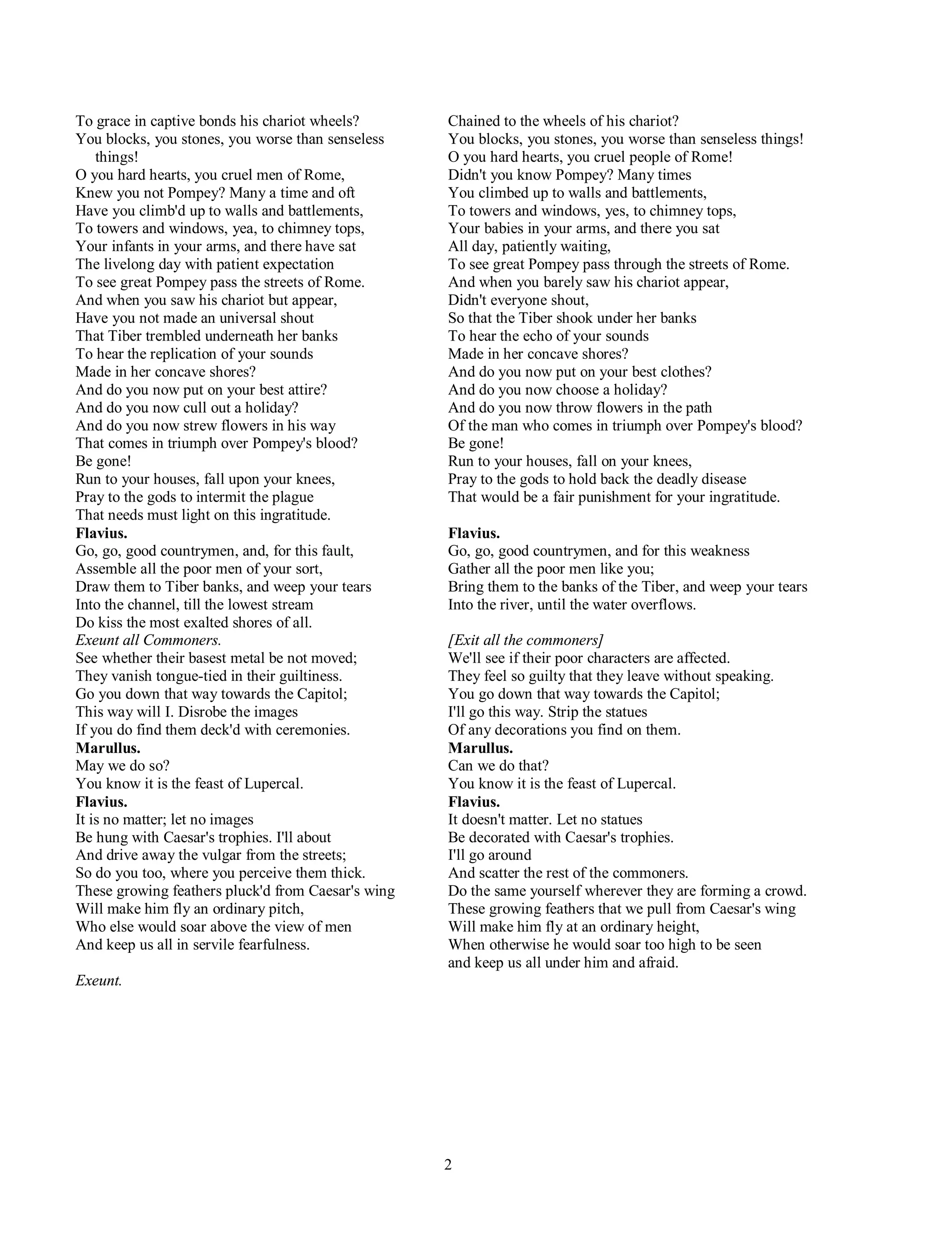 Julius caesar Drama Script | PDF