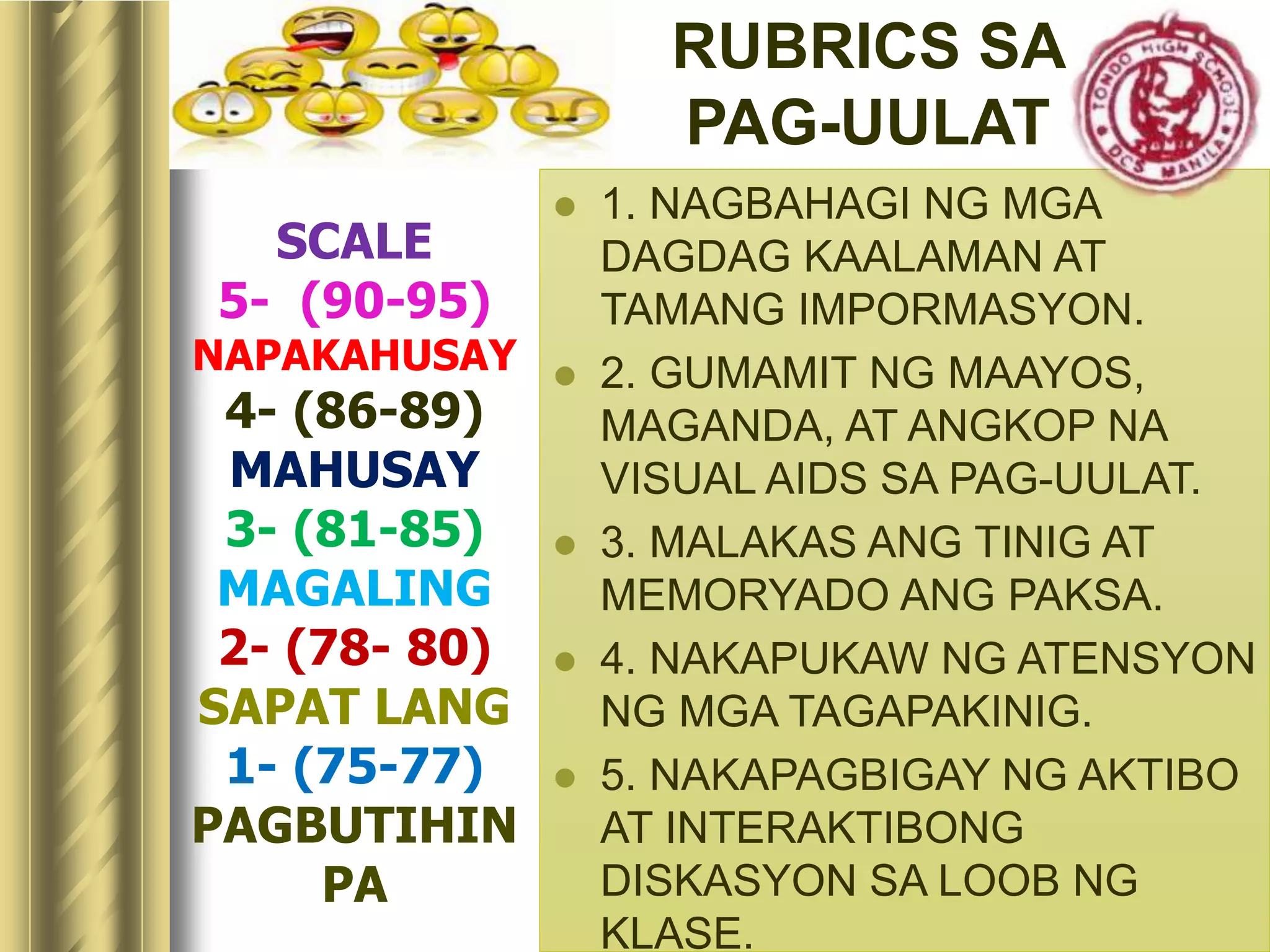 Julius Ceasar | PPTX