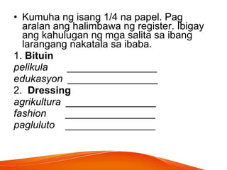 Register Bilang VARAYTI NG WIKA | PPT