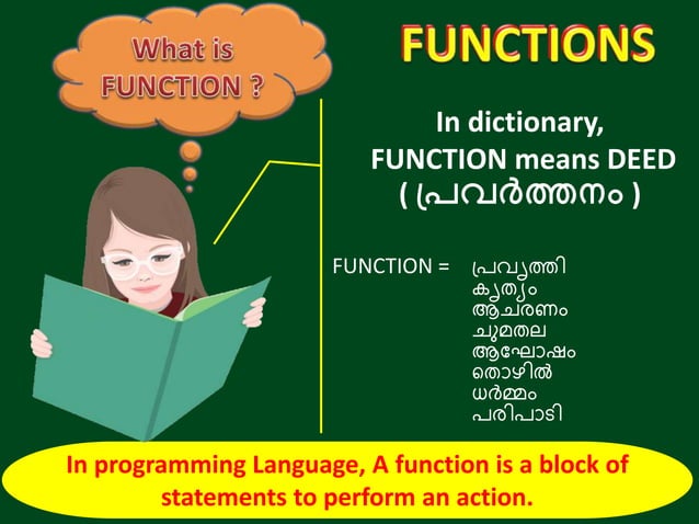 FUNCTIONS IN PYTHON. CBSE +2 COMPUTER SCIENCE | PPTX