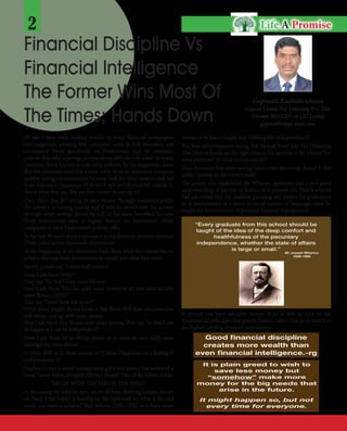 July issue2021 | PDF