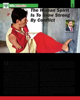 July issue2021 | PDF