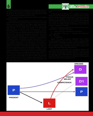 July issue2021 | PDF