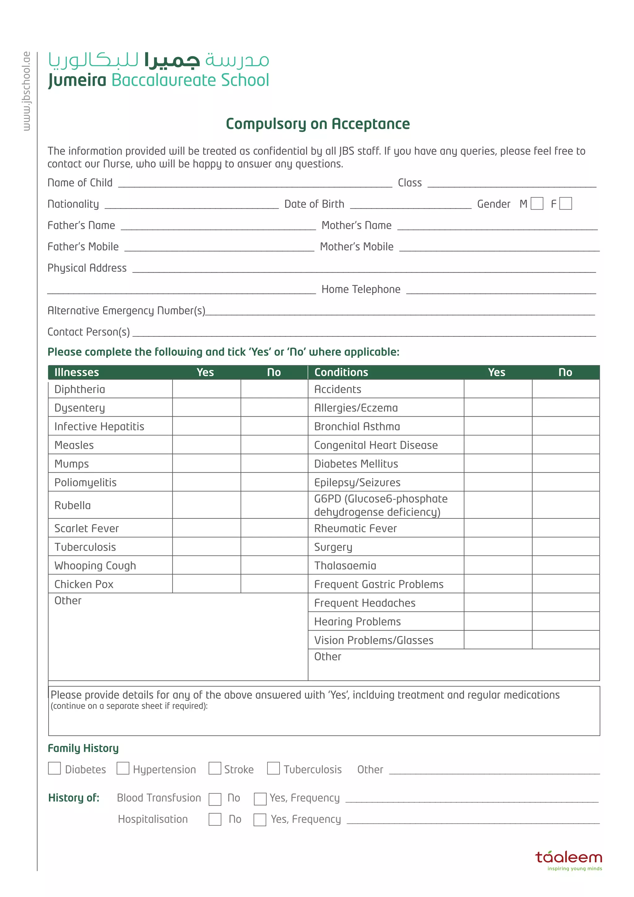 Jumeira Baccalaureate School - Medical Form | PDF