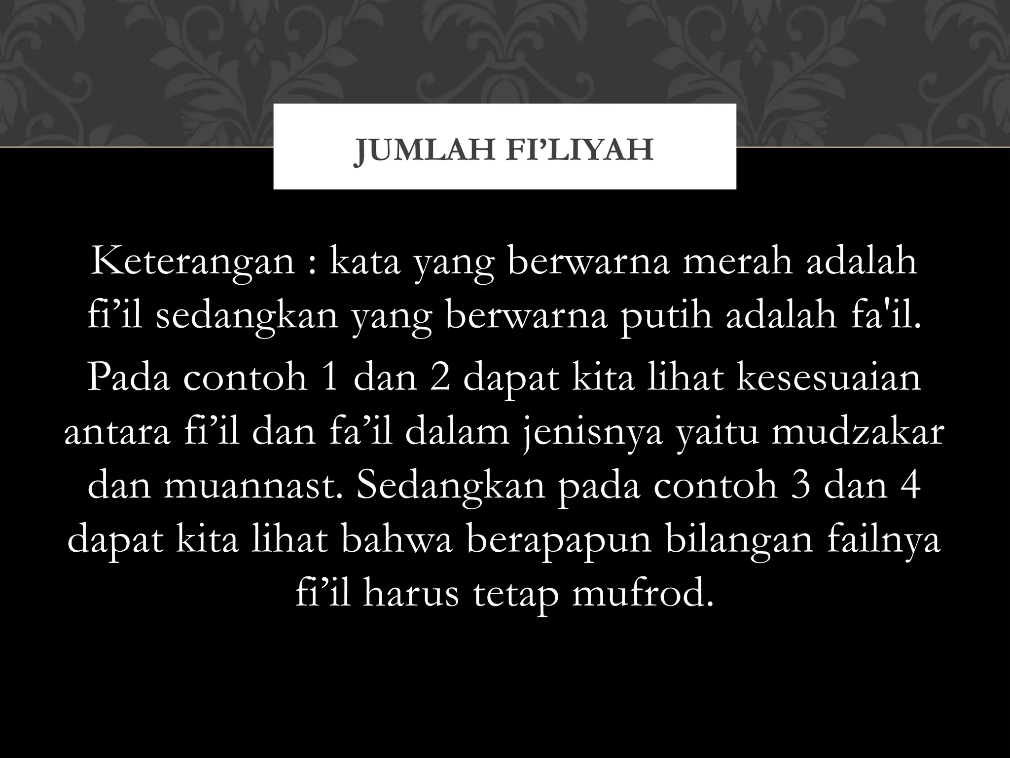 Jumlah_Filiyah_Ismiyah dan jumlah fi'liyah | PPTX